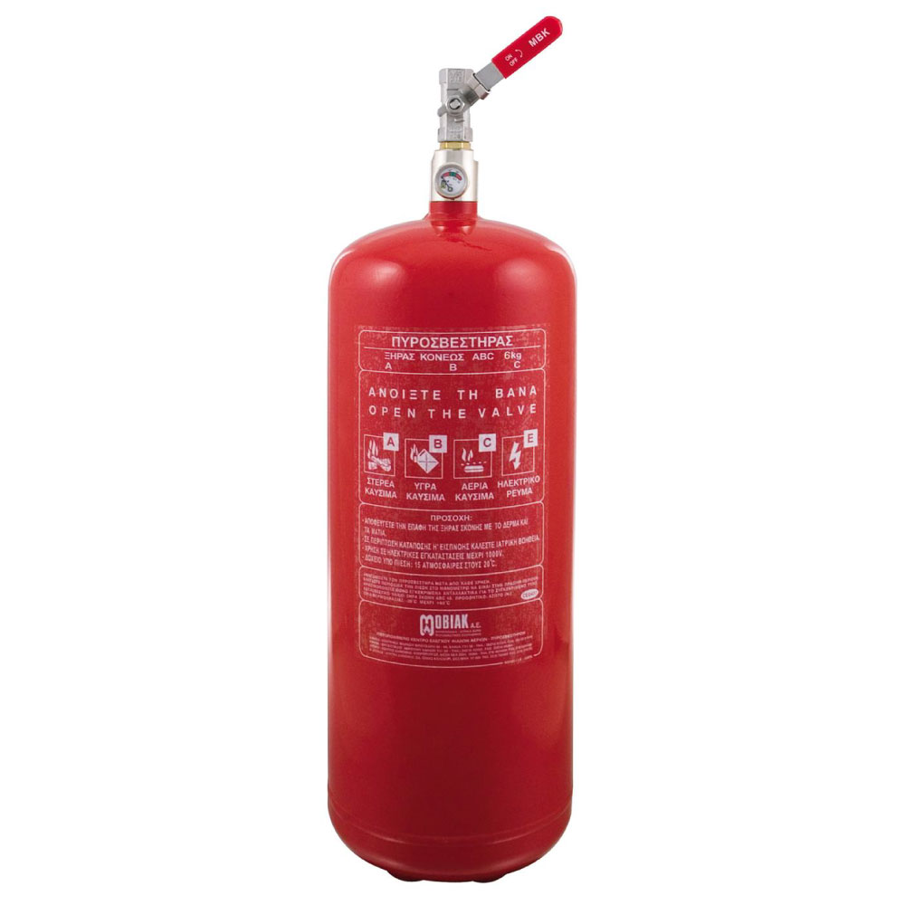 Πυροσβεστήρας 6Kg Ξηράς Σκόνης Τοπικής Εφαρμογής 1 Βάνα - ΚΕΝΤΡΟ ...